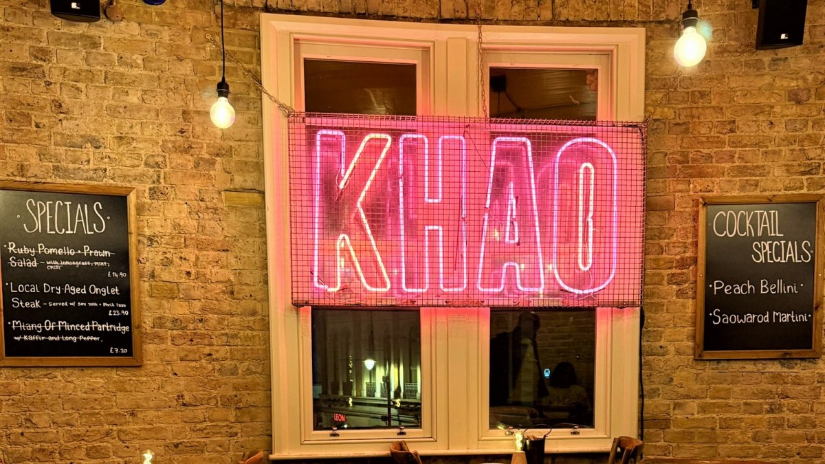 Khao Bird – Yumtini